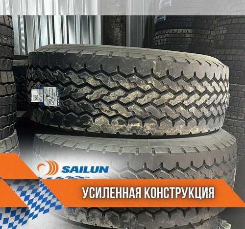 Грузовые шины 445 65 25 прицепная резина