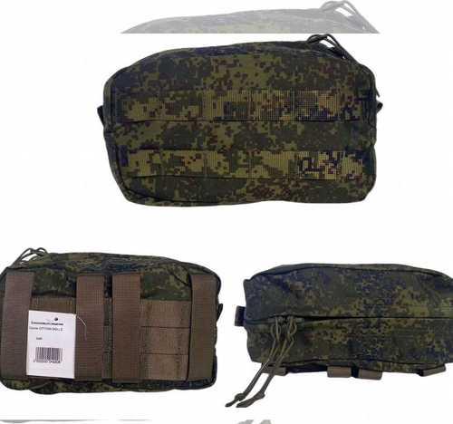 Подсумок Оптика molle ссо емр