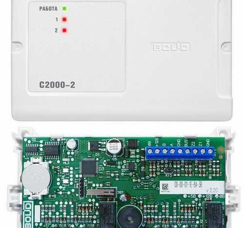 C2000-2
