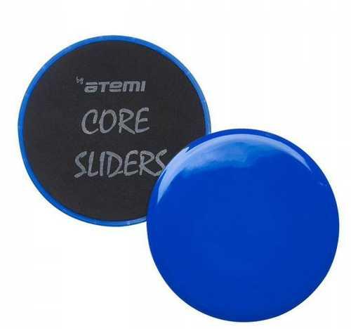Диски для скольжения Core Sliders Atemi, 18 см, AC