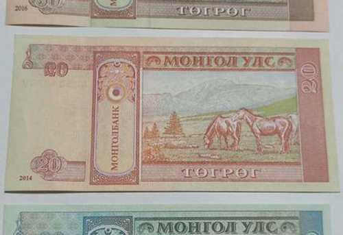 Набор банкнот Монголии 2014,2016 г