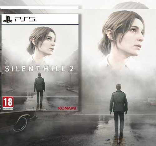 Silent Hill 2 ps5