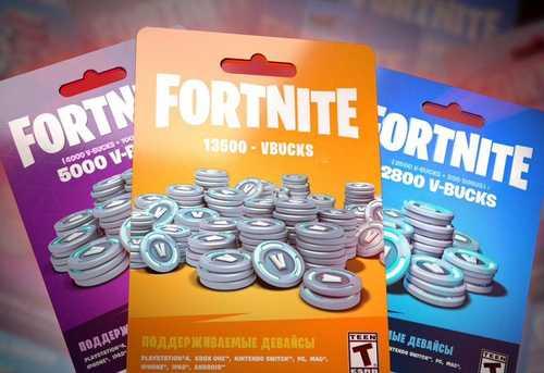 13500 V-bucks - вбаксы Fortnite, донат Fortnite