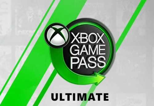 Game pass ultimate 5 месяцев + FIFA 23