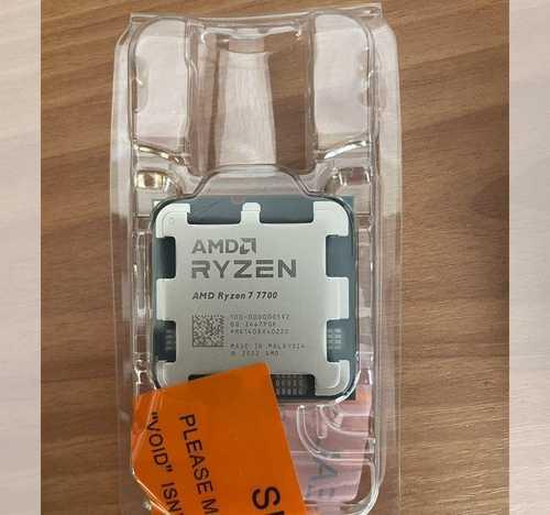 Amd ryzen 7 7700