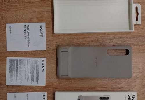 Оригинальный чехол Sony Xperia 1 V. XQZ-cbdq/H