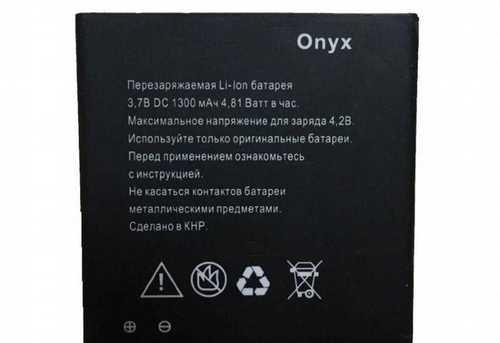 Аккумулятор для Explay Onyx