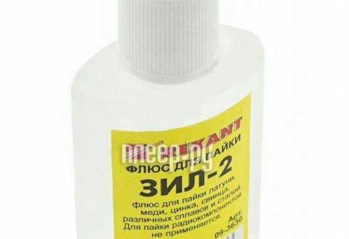 Флюс для пайки Rexant ЗИЛ-2 30ml 09-3630