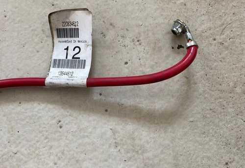 Проводка вебасто Mercedes 164 ML GL A1644408810