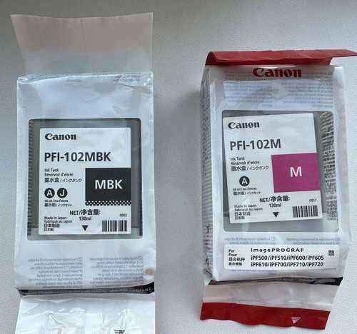 Картридж Canon