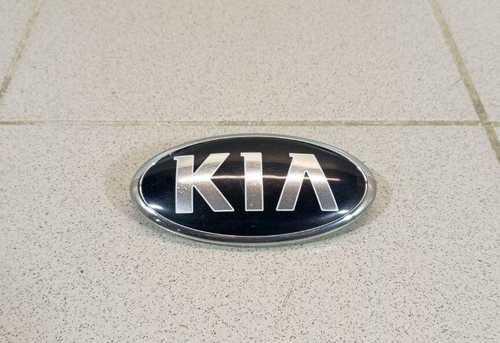 Эмблема на крышку багажника Kia Sportage QL