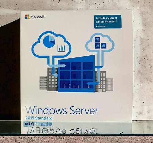 Программа Windows Server 2019