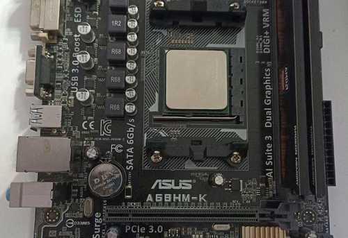 Комплект asus A68HM-K,AMD athlon X4 FM2+ 840,2x4gb