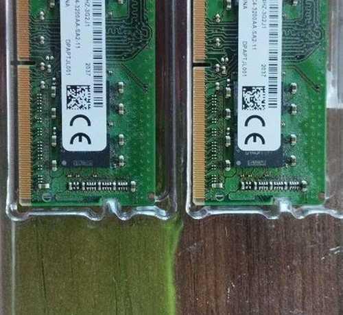 Озу Micron 16 гб DDR4 3200 мгц sodimm CL22