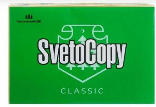 Бумага Svetocopy