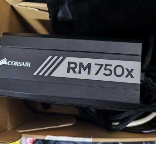 Corsair RM 750X