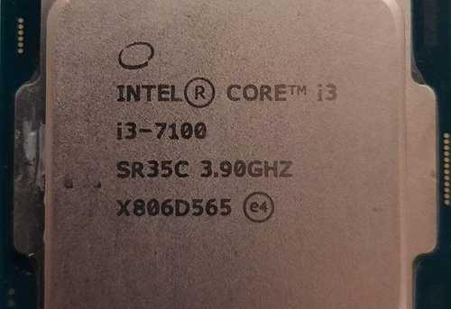 Процессор Core i3 7100 1151 v1