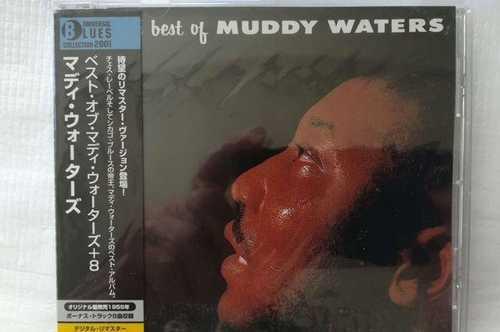 Сд Джаз made in Japan Miles Devis, Muddy Waters