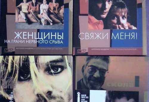 Лицензионные DVD