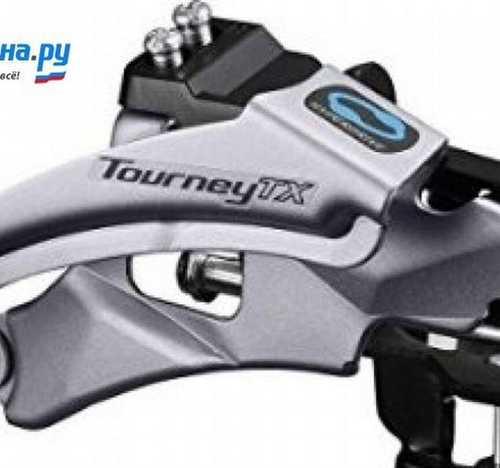 Переключатель передний Shimano Tourney TX800, унив