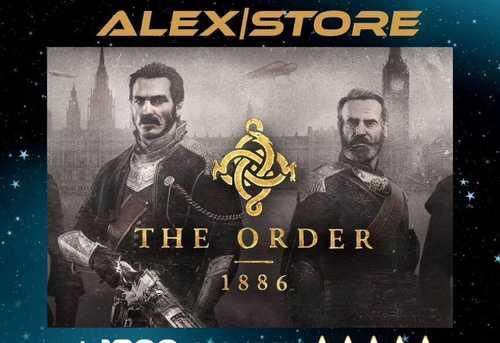 The order 1886 ps4 / ps5