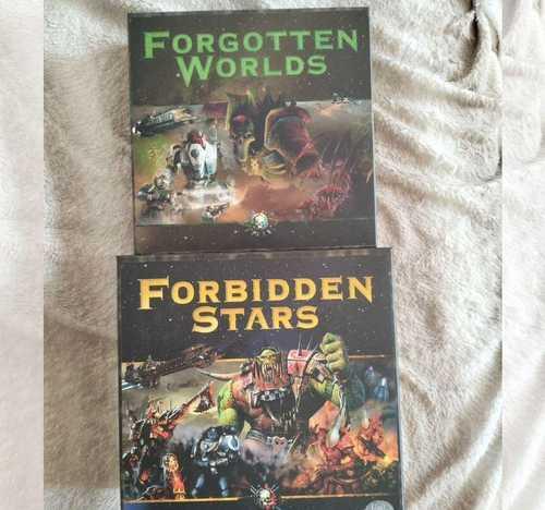Forbidden stars и Forgotten worlds