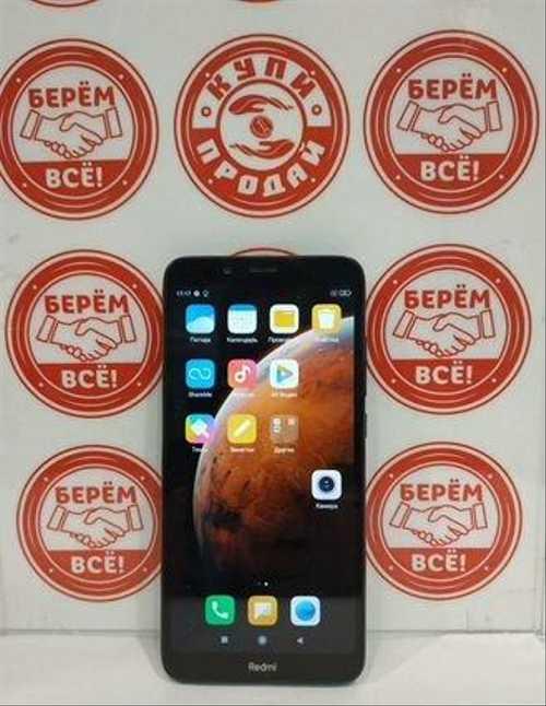 Смартфон Xiaomi Redmi 7A(6144) В