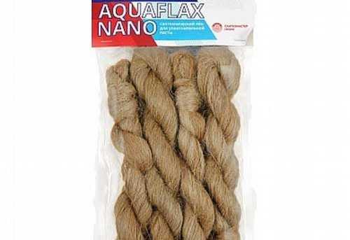 Лен сантехнический Aquaflax nano 200 г. в косе
