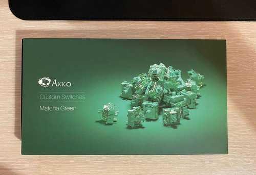 Свитчи Akko Matcha Green