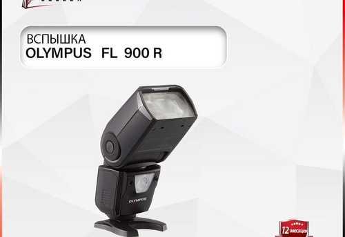 Olympus FL 900 R