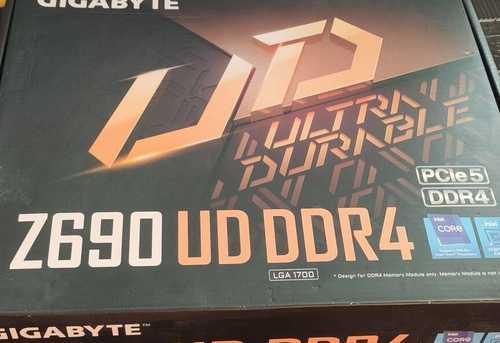 Gigabyte z690 ud ddr4