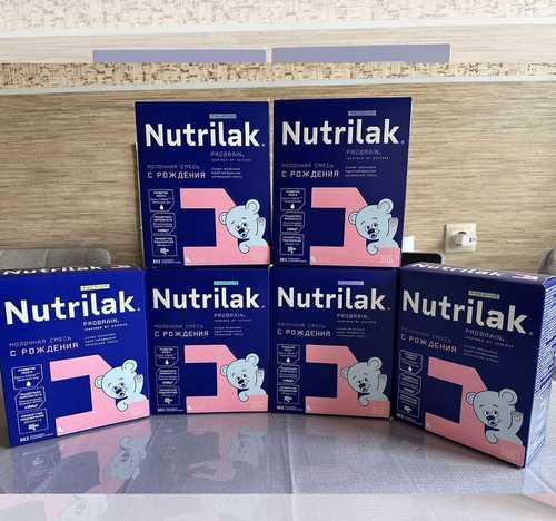 Nutrilak premium 1