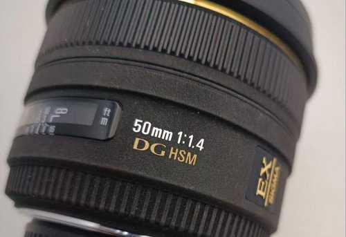 Объектив Sigma 50mm F 1,4 DG HSM EX для Nikon б/у