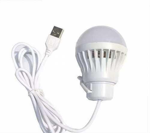 Лампочка USB