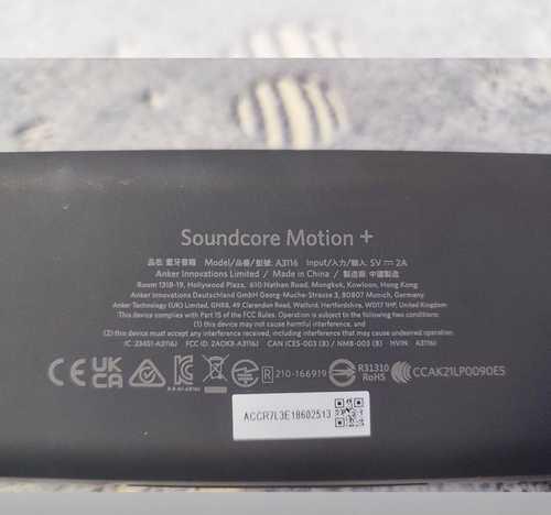 Беспроводная колонка Anker Soundcore Motion Plus