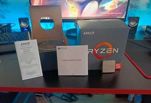 AMD Ryzen 5 2600 BOX
