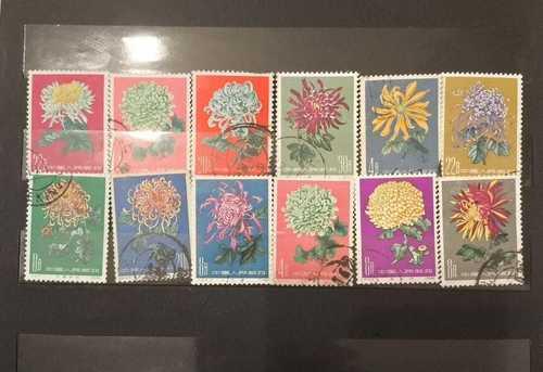 Почтовые марки Китай 1960г.Хризантемы