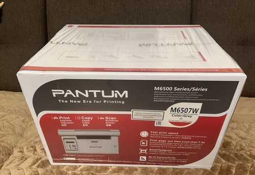 Мфу лазерный Pantum M6507W (Новый, с Wi-Fi)