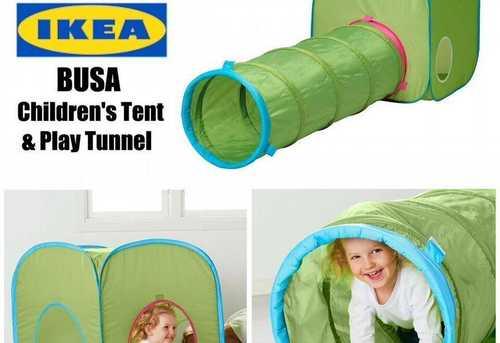 Игровая палатка и тоннель IKEA
