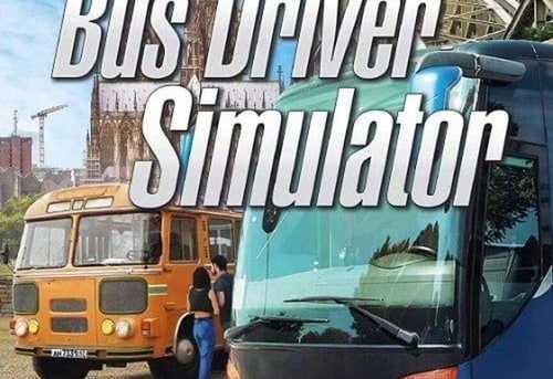 Bus Driver Simulator(PS4, русские субтитры) Б/У