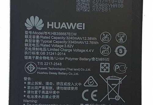 Аккумулятор Huawei Nova 2 Plus/Nova 2i/3i оригинал
