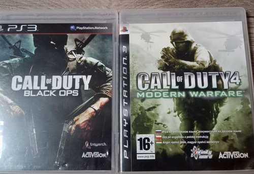 Call of duty ps3