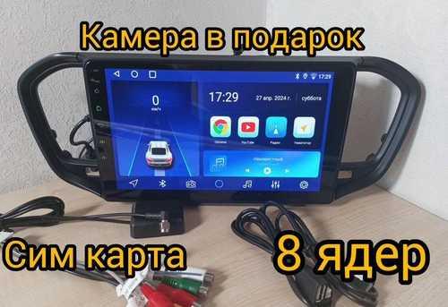 Магнитола 4/64 LADA Vesta NG 2023+ Android 4 G