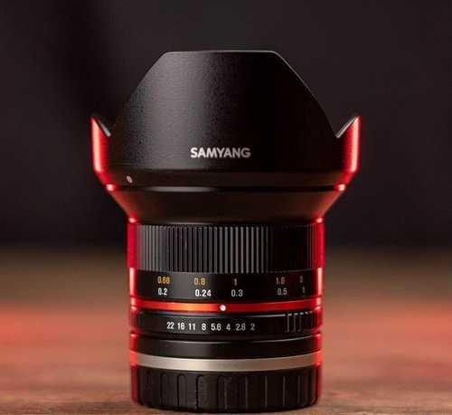 Samyang 12mm f/2.0 NCS (Sony E)