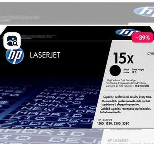 Картридж с тонером HP 15X LaserJet, черный (C7115X