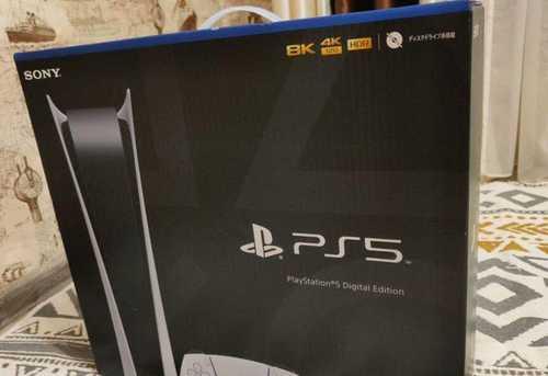 PS5 playstation 5 ps5