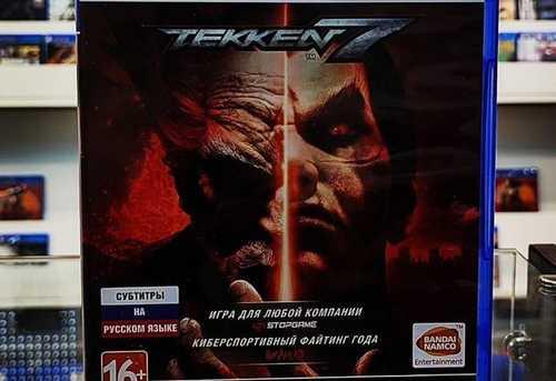 Tekken 7 для PS4