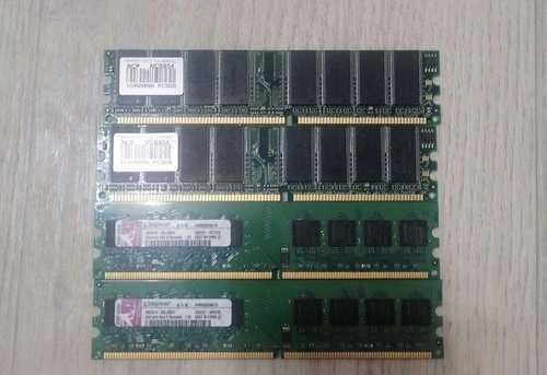 Оперативная память ddr2 и ddr1