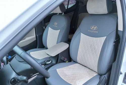 АВТОЧЕХЛЫ от производителя