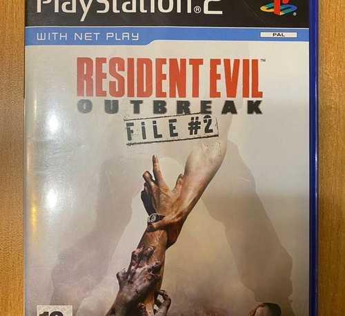 Resident Evil Outbreak File #2 для Sony PS2